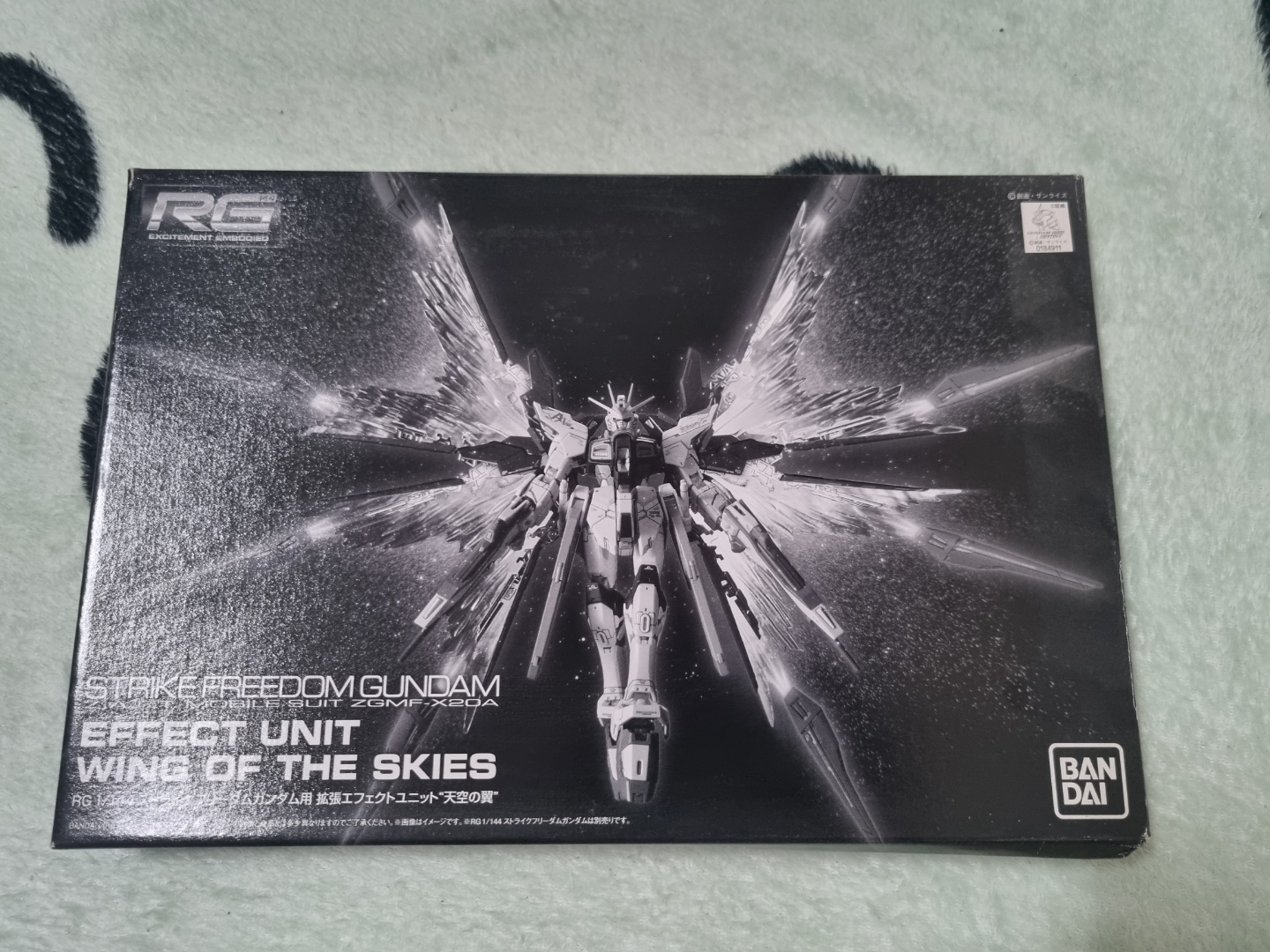 RG도 풀 버스트가 있습니다 | 콜리(Colley)