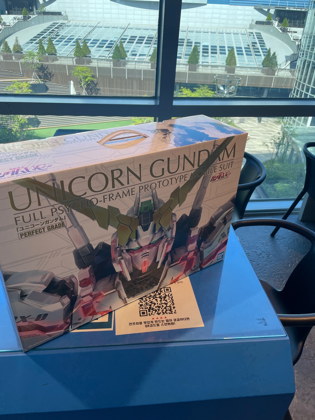 PG는 이제 걸리면 등짝에 불이 날거에요 | 콜리(Colley)