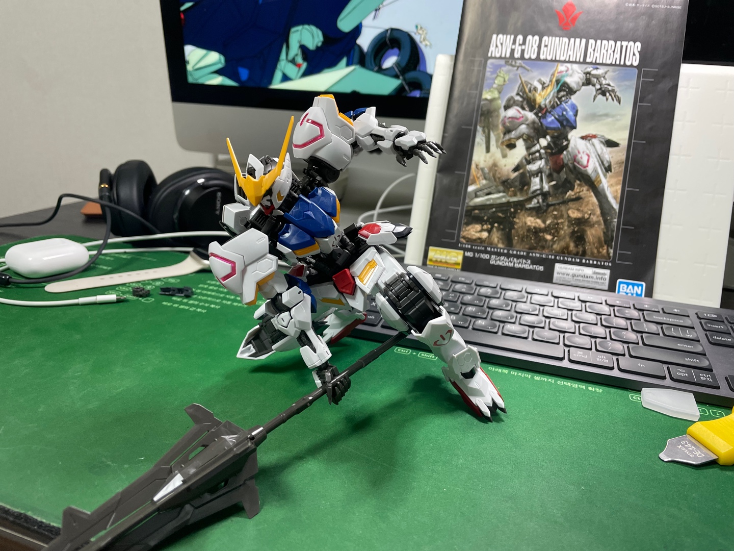 MG 발바토스는 추석과 함께 | 콜리(Colley)