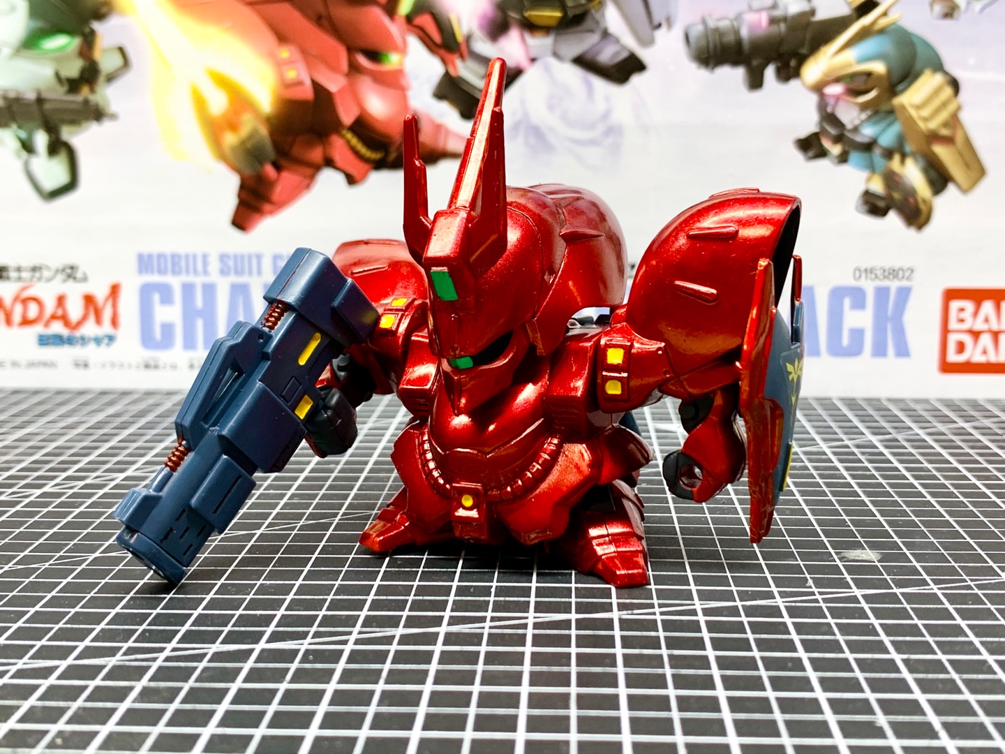 SD BB 사자비 | 콜리(Colley)