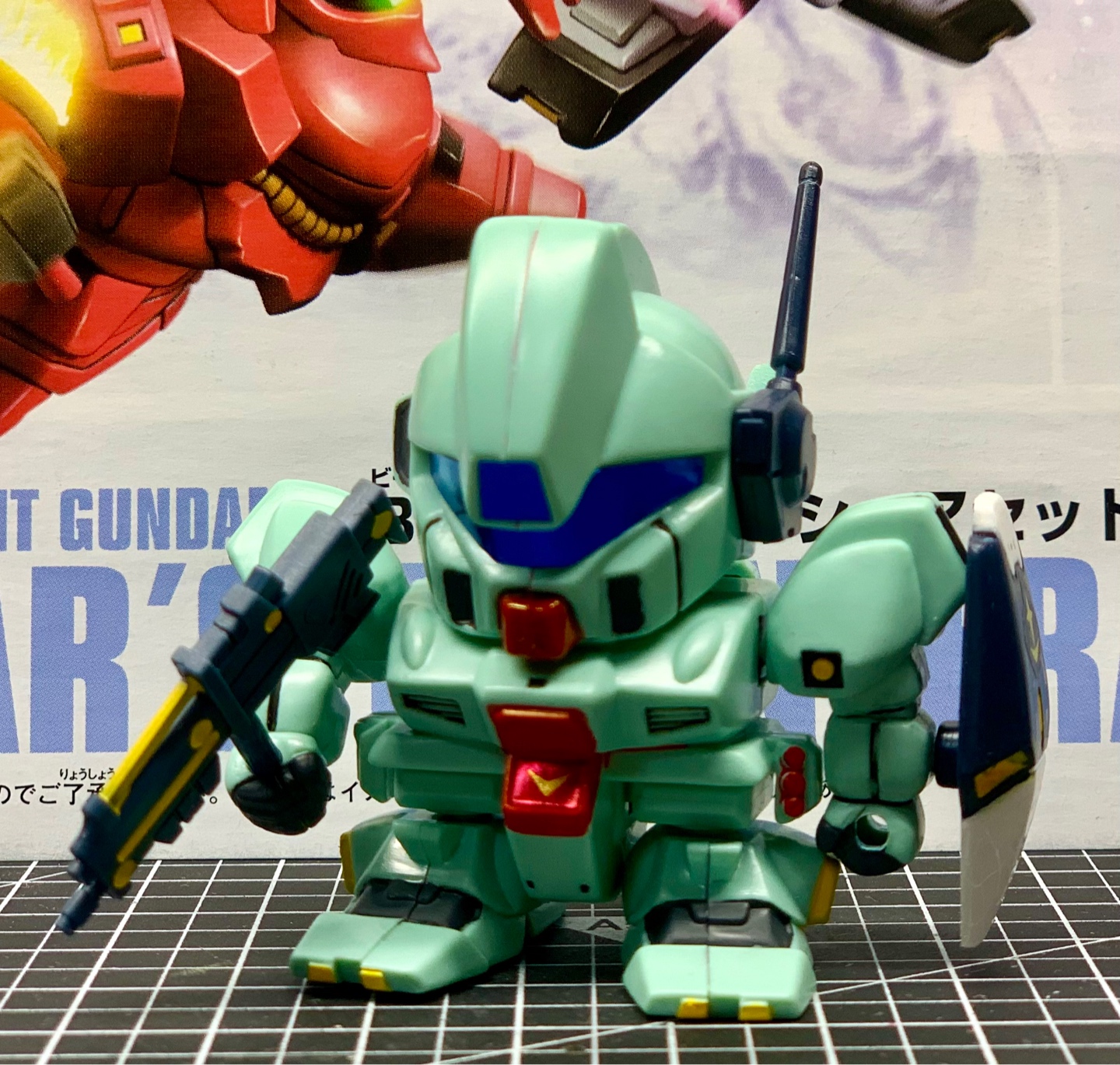 SD BB 제간 | 콜리(Colley)