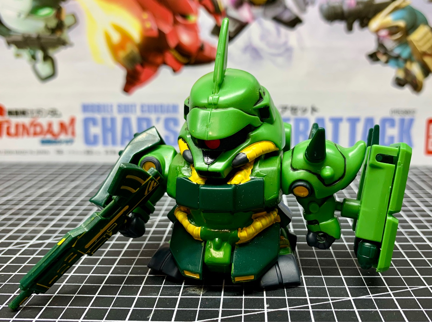 SD BB 기라도가 | 콜리(Colley)