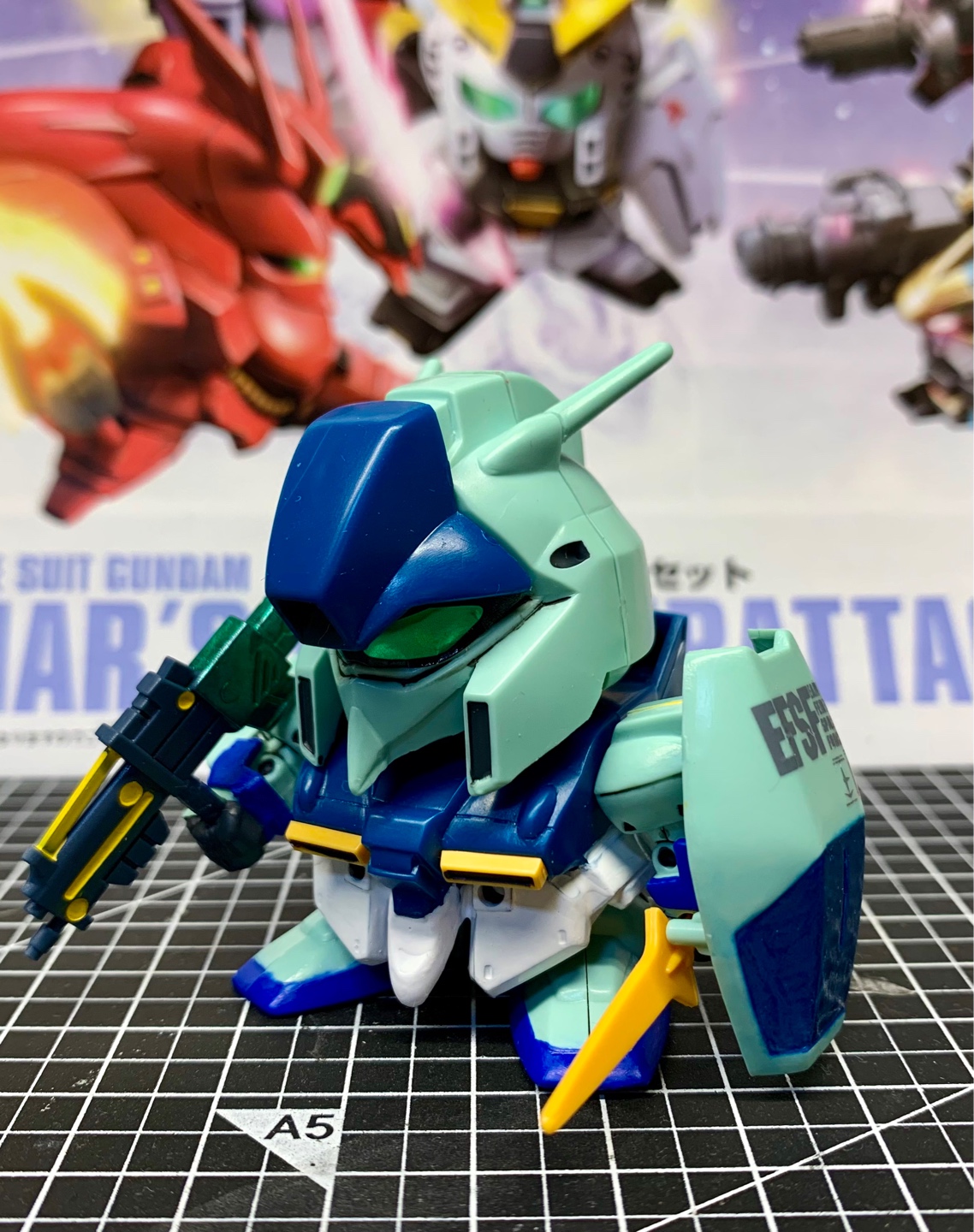 SD BB 리가지 | 콜리(Colley)