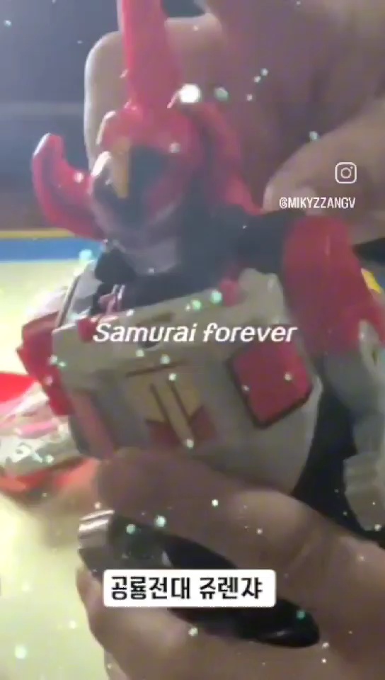 Dx 공룡전대 쥬렌쟈 | 콜리(Colley)