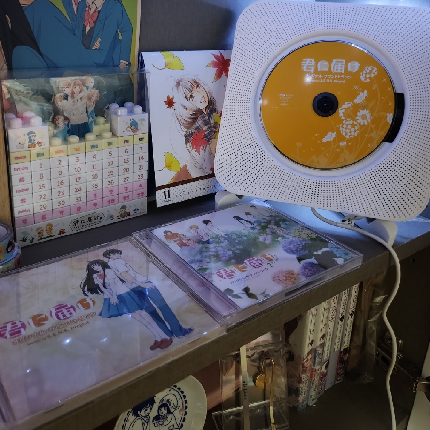 너에게닿기를 ost 💿 | 콜리(Colley)