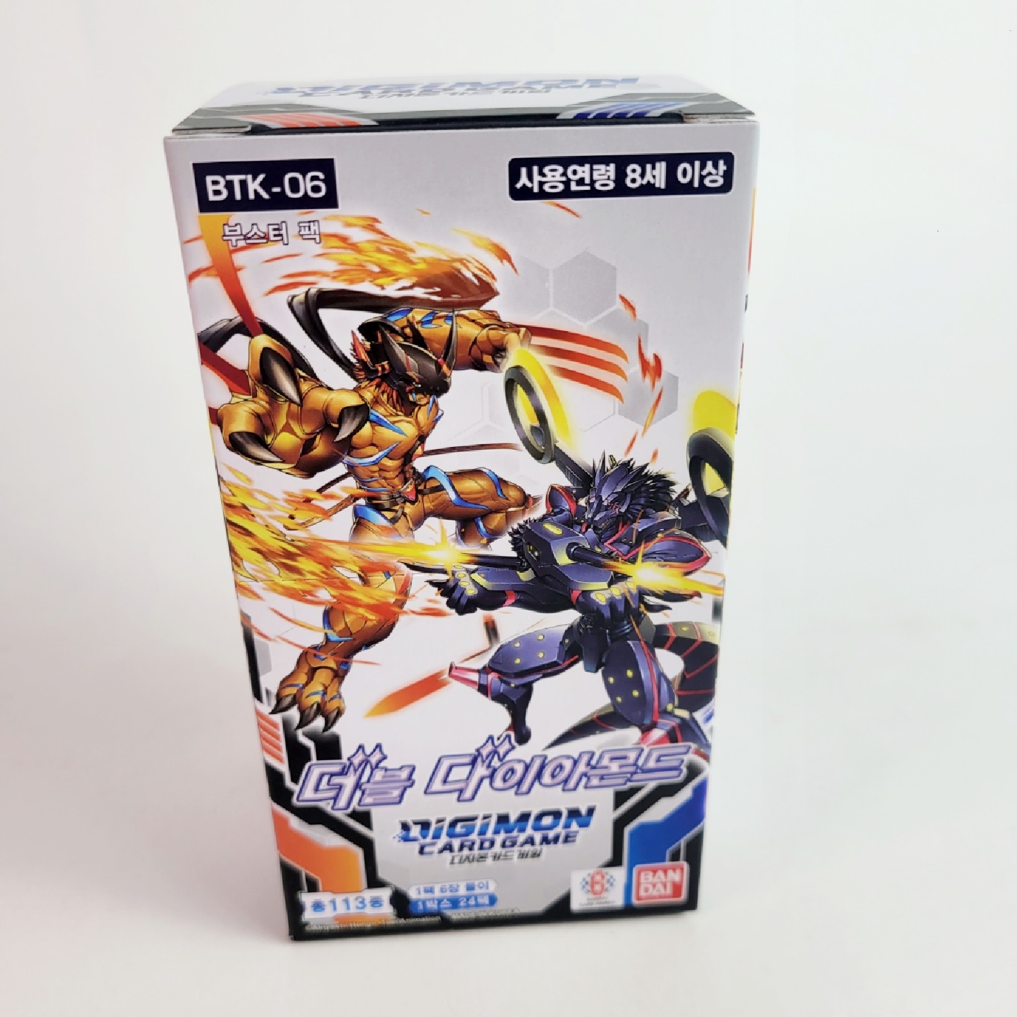 디지몬 TCG 더블 다이아몬드 | 콜리(Colley)