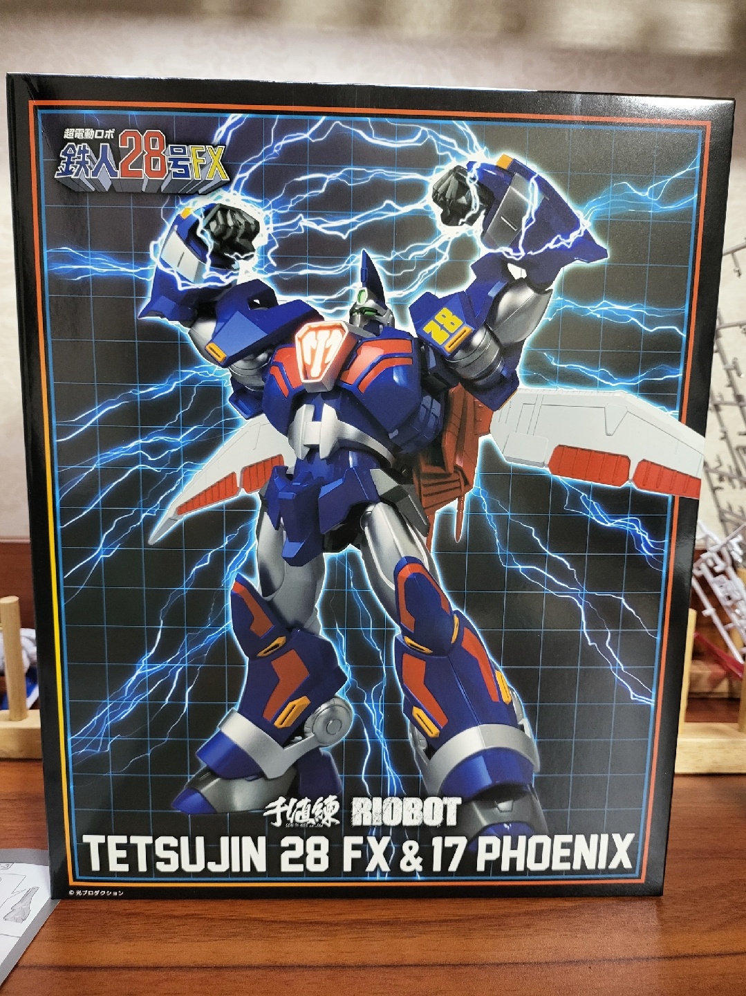 RIOBOT 철인28호FX & 17호 피닉스 | 콜리(Colley)