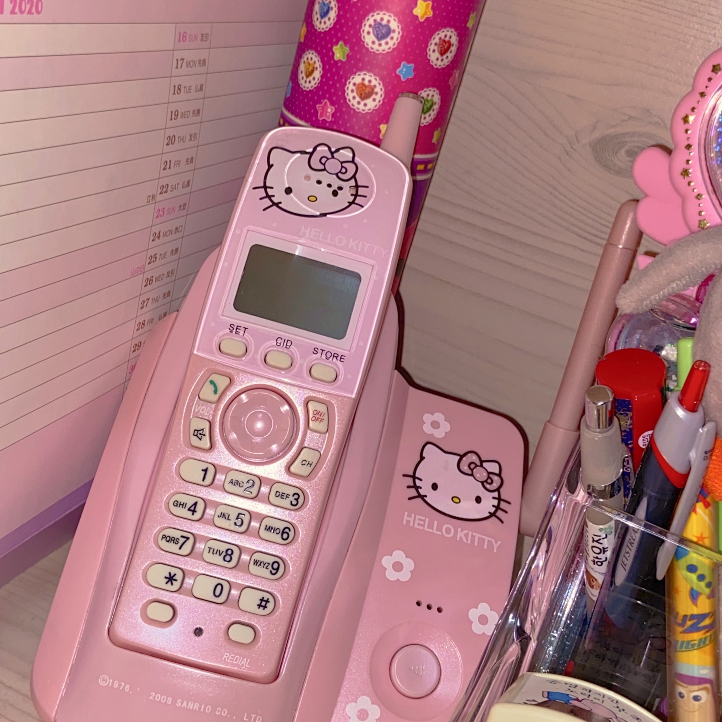 hello kitty 전화기 | 콜리(Colley)