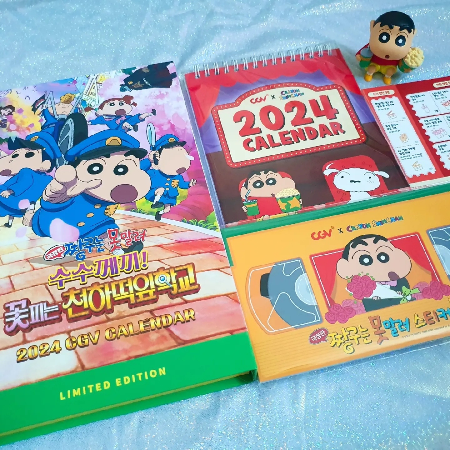 CGV x 짱구 2024 캘린더 | 콜리(Colley)