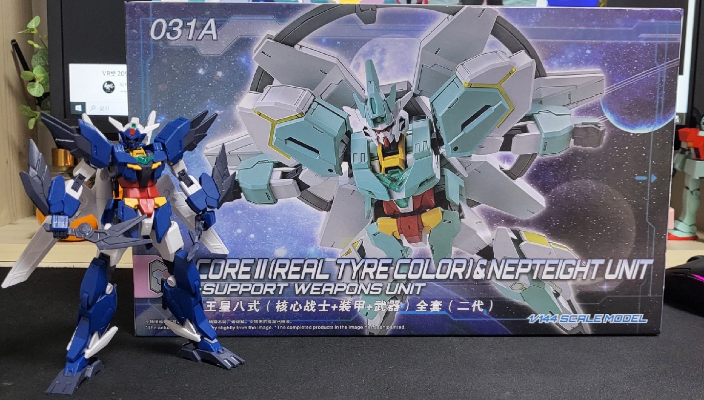 [HG] 넵테이트 (1) | 콜리(Colley)