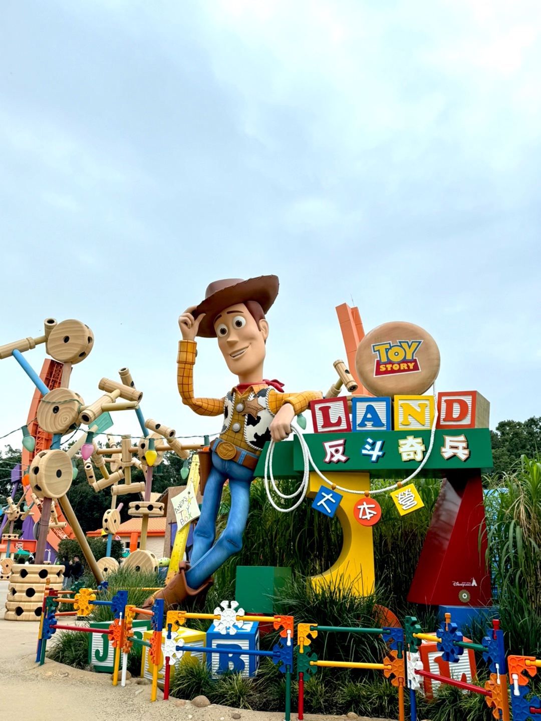 소원이뤄떠여 | 콜리(Colley)