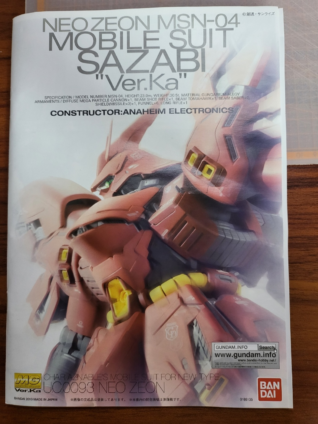 MG SAZABI VER.KA | 콜리(Colley)