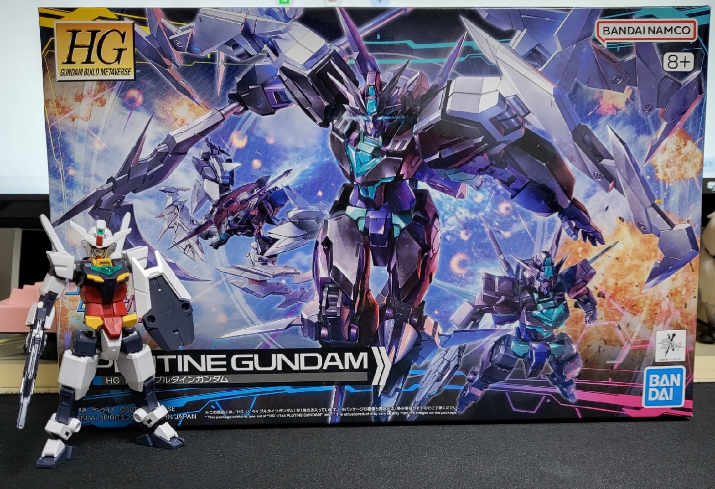 [HG] 플루타인 (1) | 콜리(Colley)