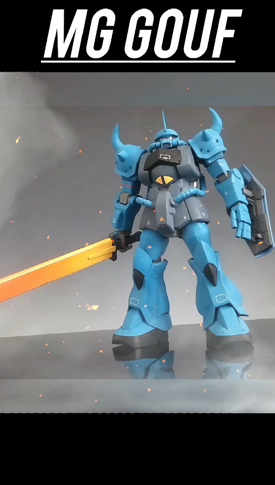 MG 구프 | 콜리(Colley)