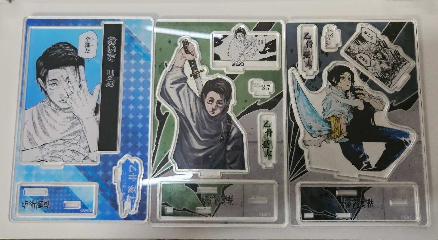 21년 디오라마 고민하다 같이 | 콜리(Colley)