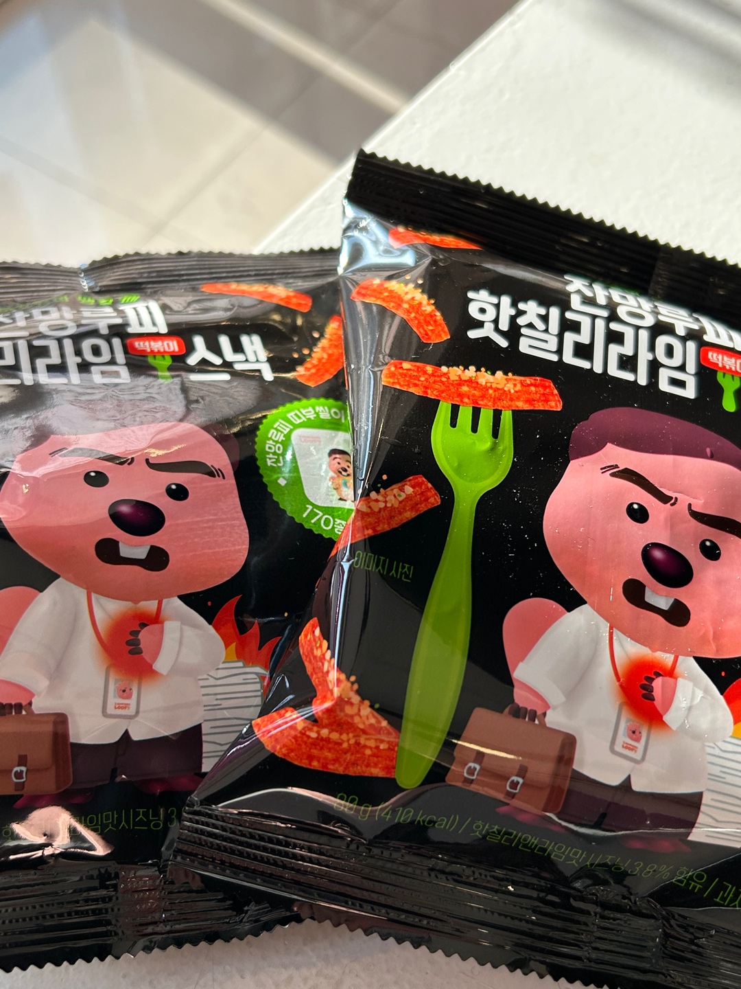 핫칠리라임 Cu편의점 콜리 Colley
