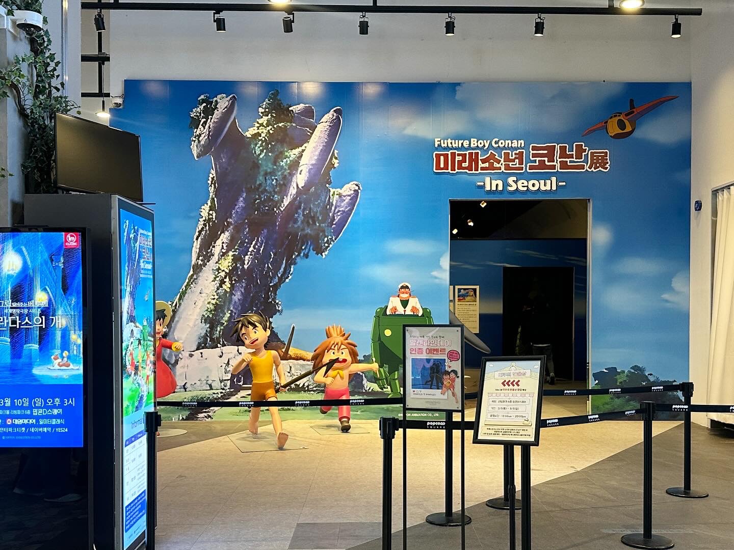 2024/02/15 | 콜리(Colley)