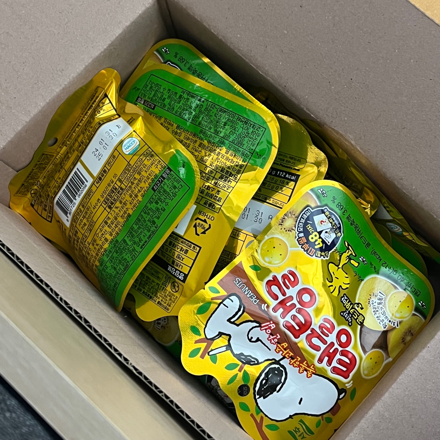 탱글탱글 18개 구매!!! | 콜리(Colley)