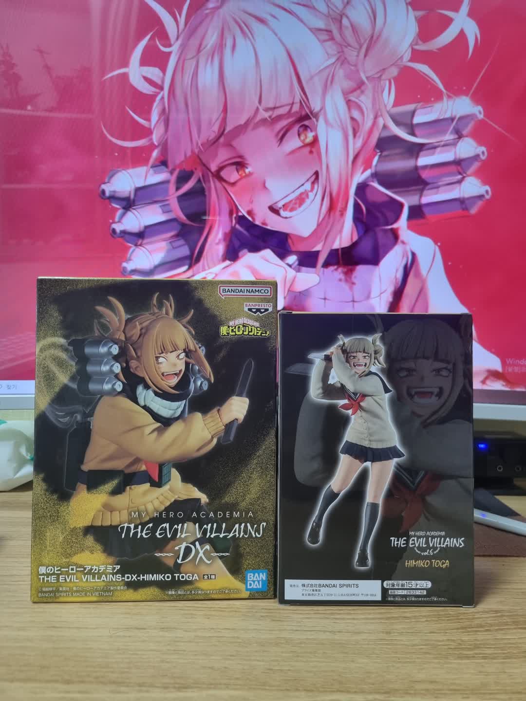 나히아 중에서 최애캐인 반다이 토가 피규어를 샀는데 역시 반다이 제품답게 퀄리티가 좋은 것 같아요 😲 DX 토가 피규어(오른쪽)는 모션이랑 의상 퀄리티가 좋고 vol.6 ...