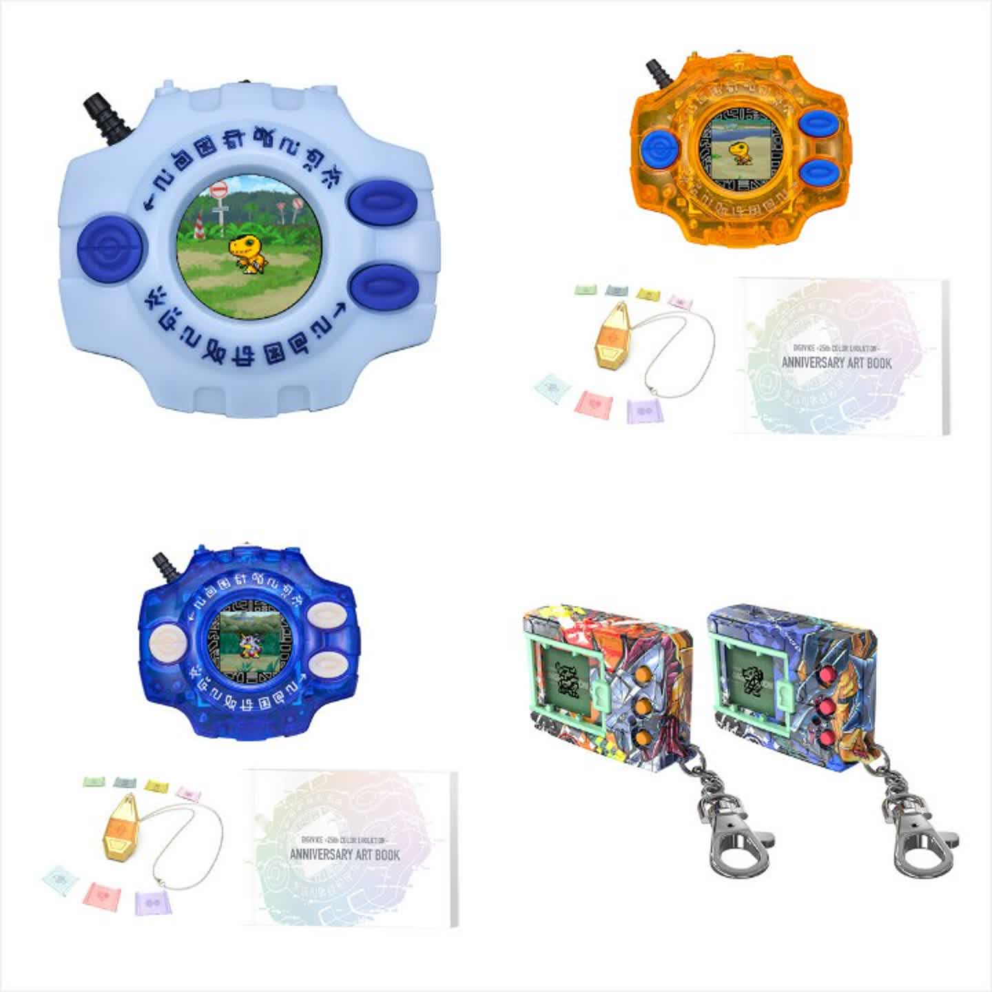 이번에 25주년 기념으로 나왔는데 너무 예쁘지 않나요ㅠㅠ | 콜리(Colley)