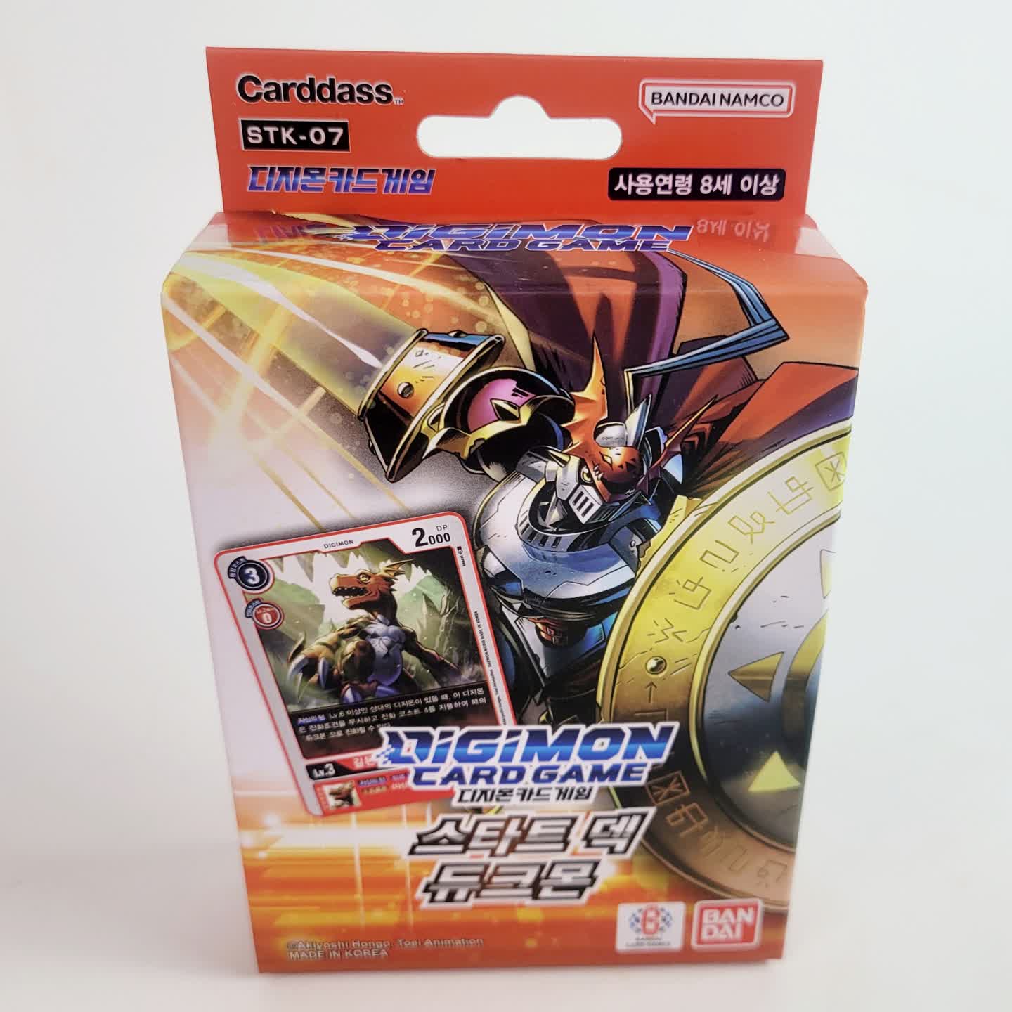 디지몬 TCG 스타트덱 듀크몬 | 콜리(Colley)