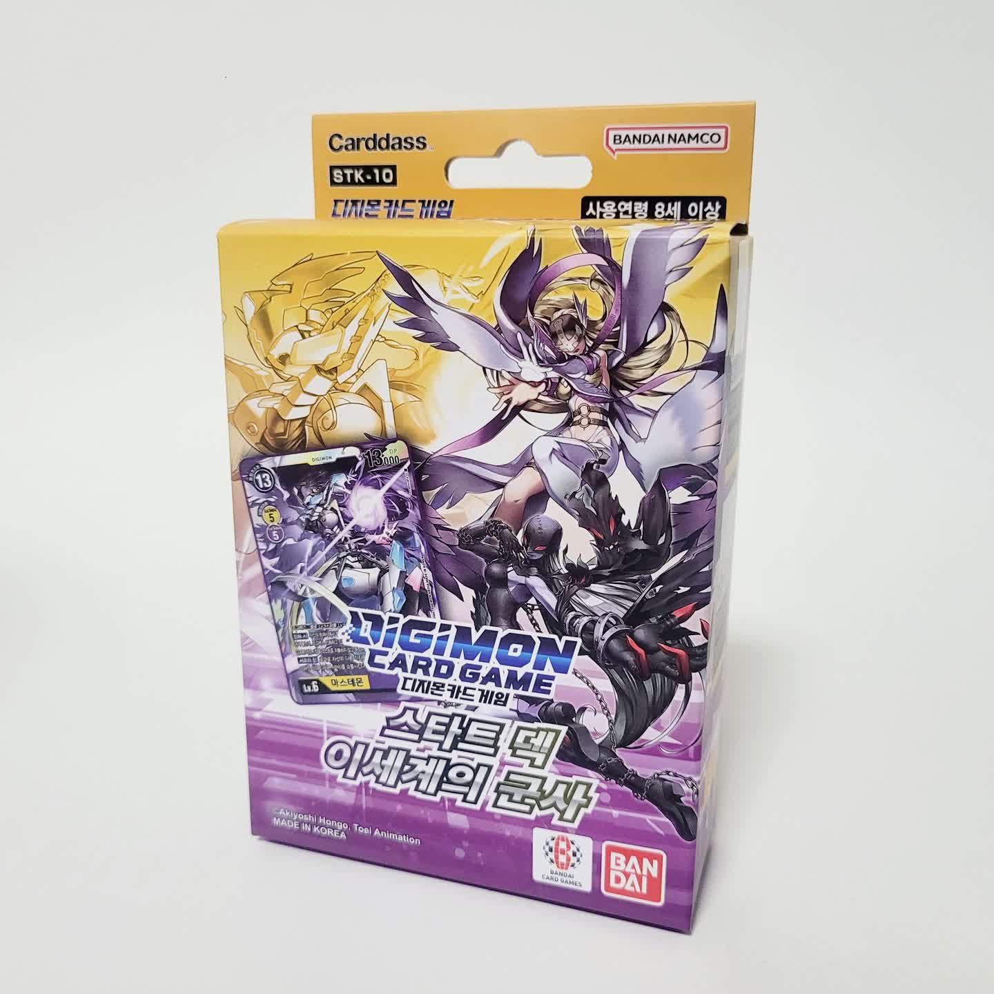 엔젤우몬과 레이디데블몬이 조그레스 진화한 마스테몬을 중심으로 짜여진, 조그레스 진화 기믹이 처음 나온 스타트덱 | 콜리(Colley)