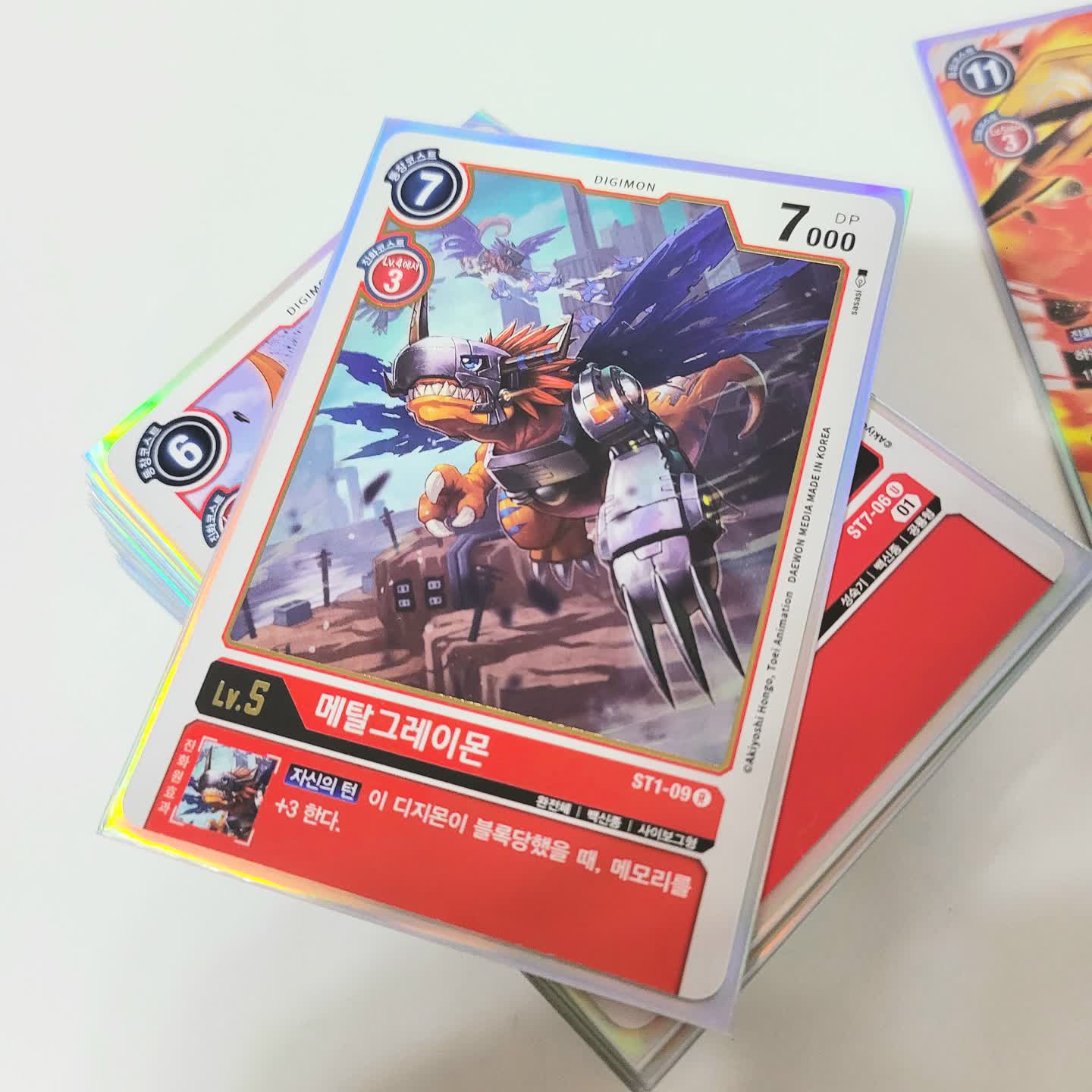 디지몬 TCG 메탈그레이몬 | 콜리(Colley)