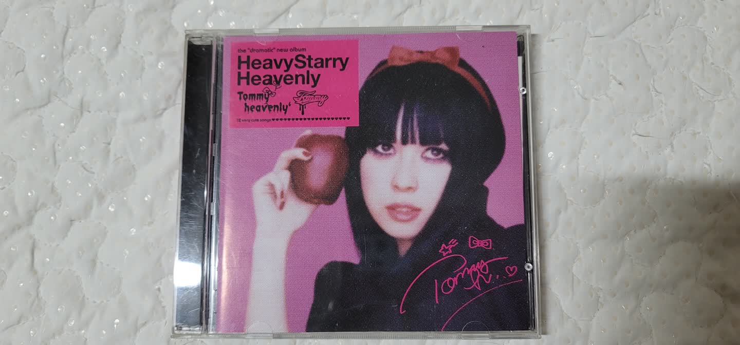 이번에는 음반하나 올려보며 이번에 올리는 음반은 Tommy heavely 6의 2번째 음반인 Heavy Starry ...