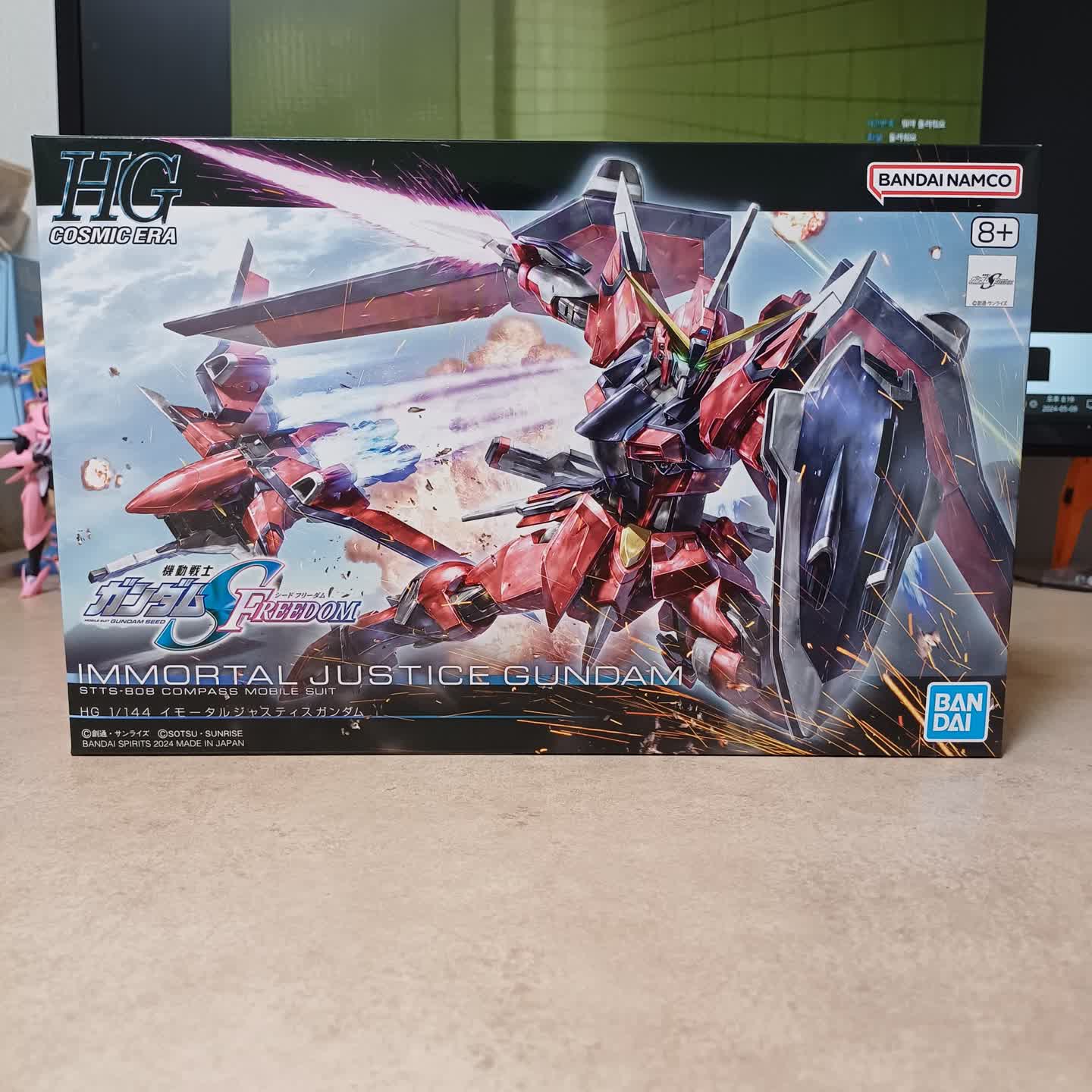 [HG] 임모탈 저스티스 (1) | 콜리(Colley)