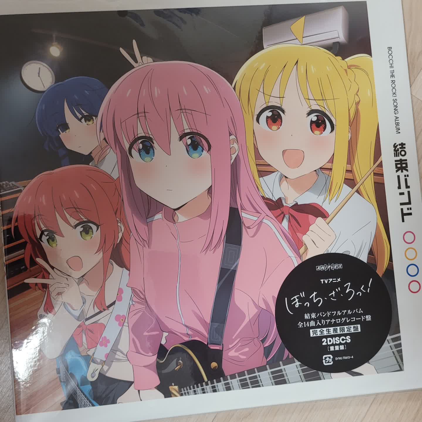 봇치 LP | 콜리(Colley)