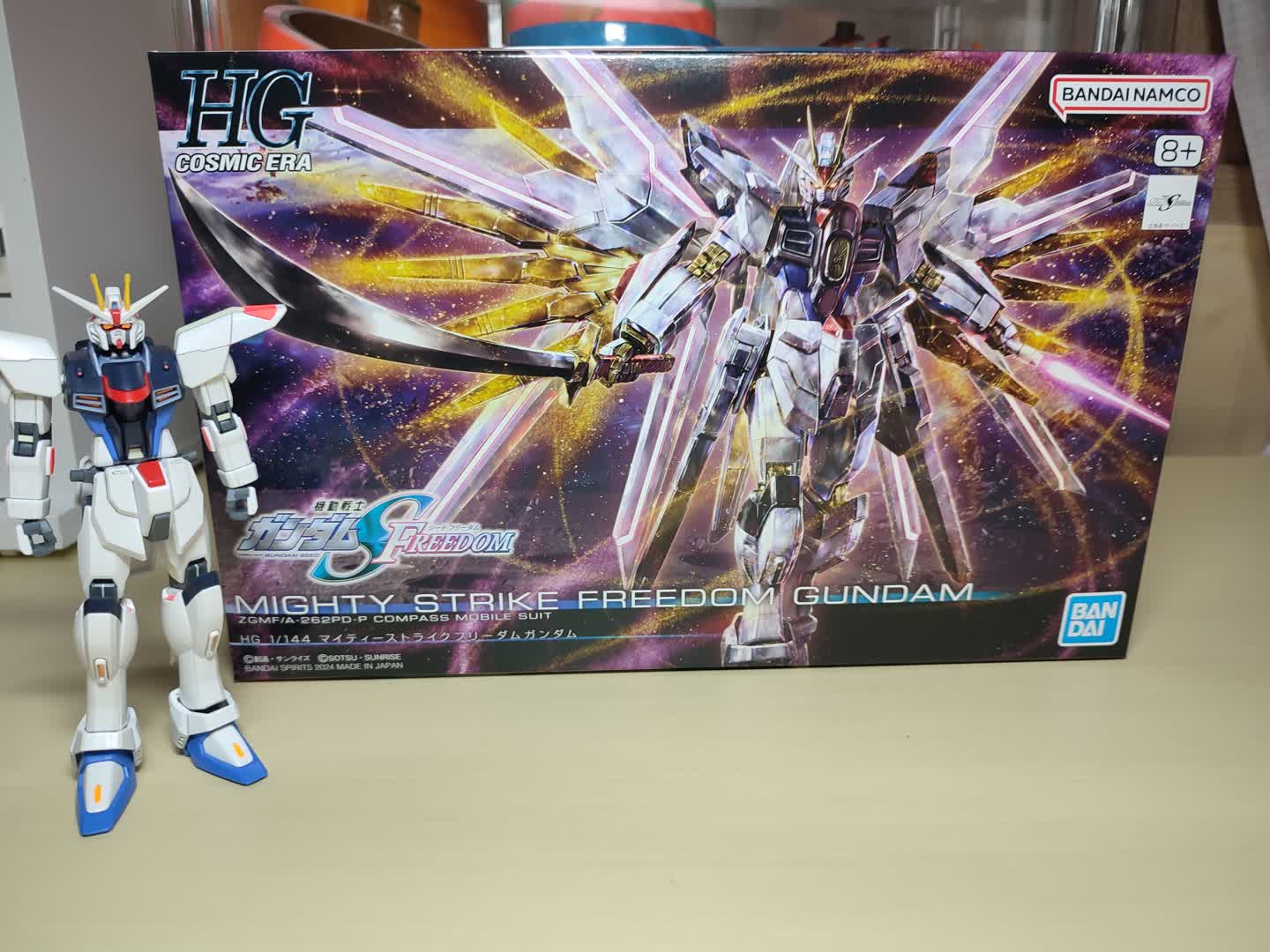 hg마리덤과 르브리스 양산기들인데 | 콜리(Colley)