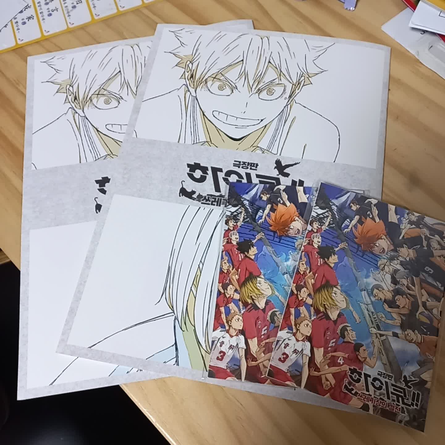 하이큐 6주차 특전 2개씩 받았슴다(^_^) | 콜리(Colley)