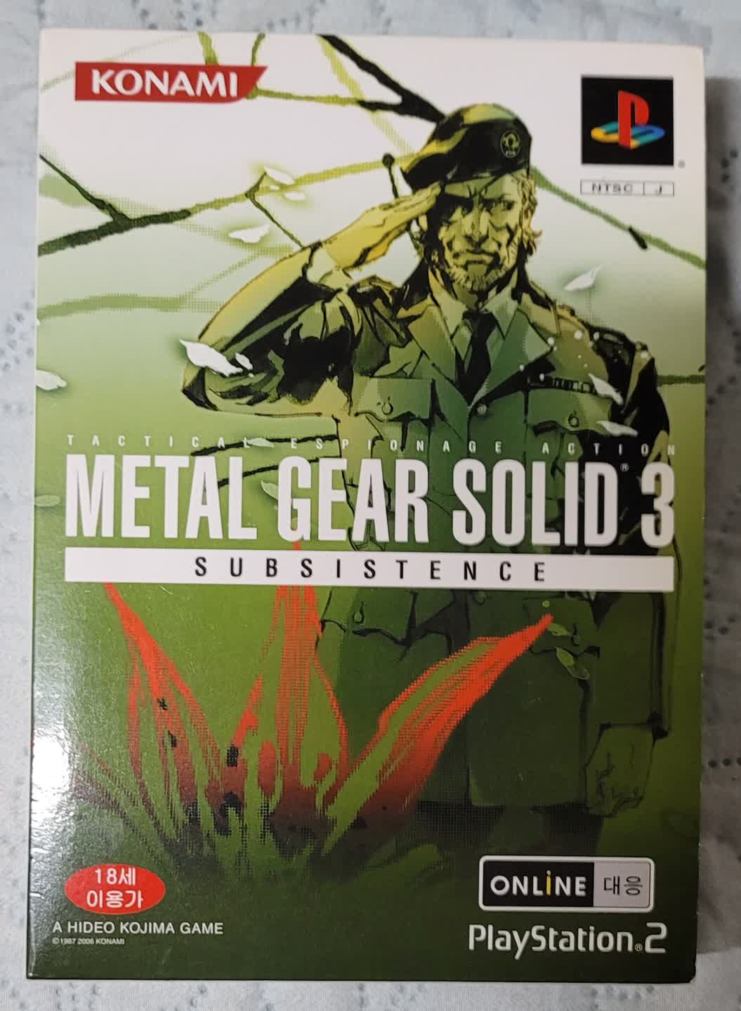 언젠가 올리려고 했던건데 지난번에 게임쪽을 올린김에 연달아 올려본다 이번에는 메탈기어솔리드 3 Subsistence 로써 내가 맨처음 플레이한 메탈기어 솔리드 이다 빅