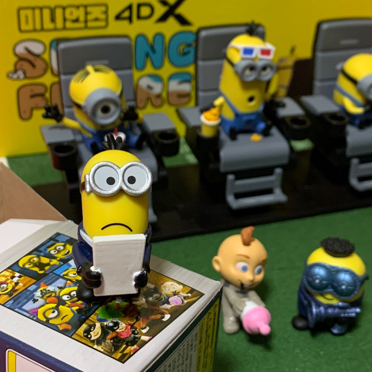 슈퍼배드4 X CGV | 콜리(Colley)