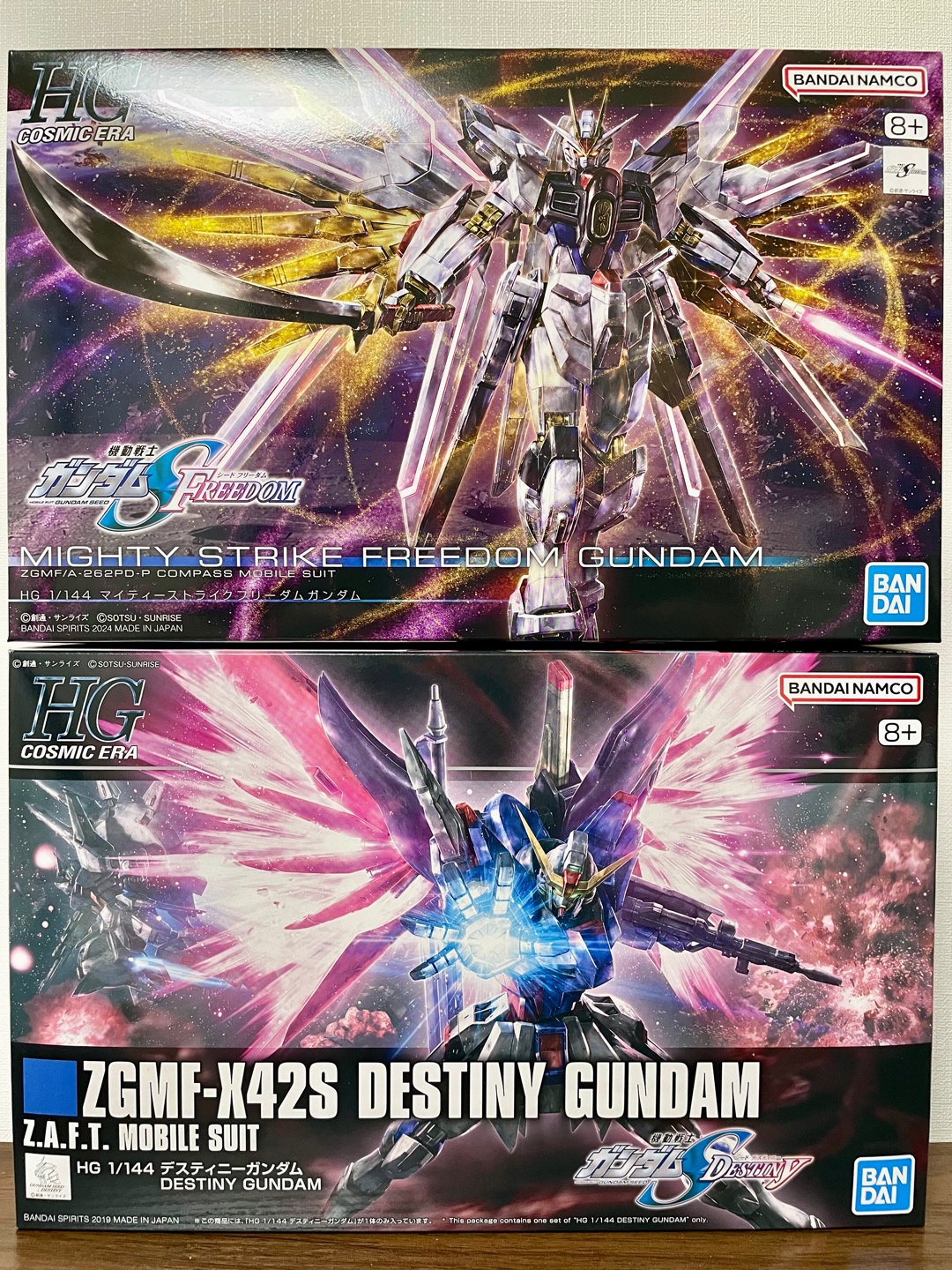 HGCE 마이티 스트라이크 프리덤 & 데스티니 | 콜리(Colley)