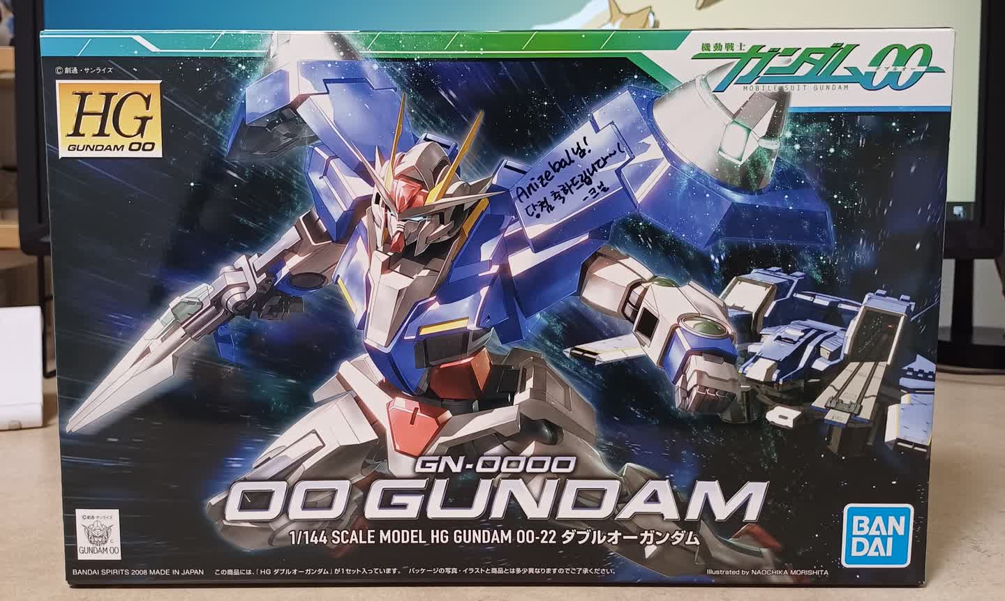 [HG] 더블오 건담 (1) | 콜리(Colley)