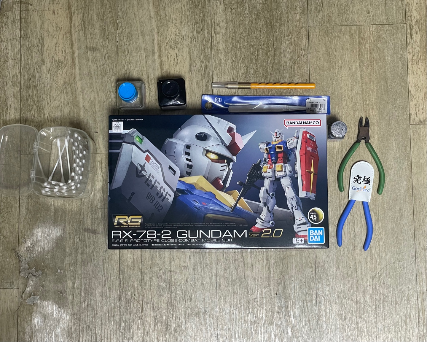 [RG] 퍼스트 건담 2.0 시작 | 콜리(Colley)