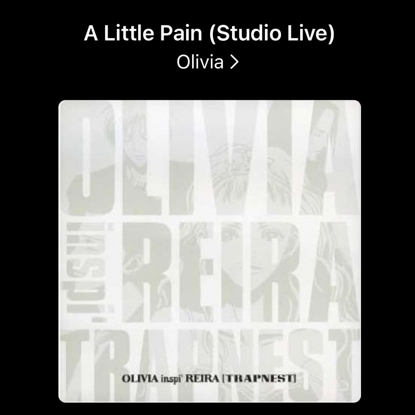 🖤꽉막히는 귀성길엔 감성100% NANA ost🖤 | 콜리(Colley)