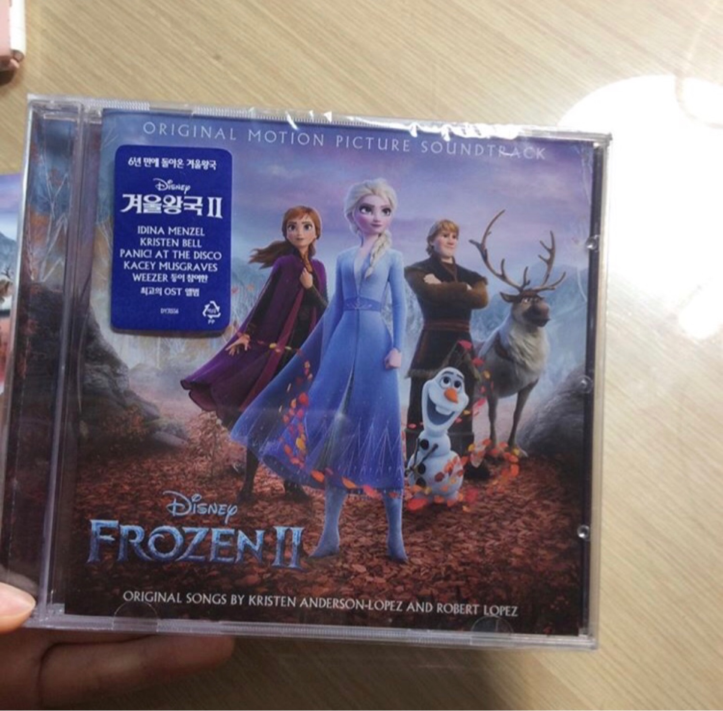 겨울왕국 OST CD | 콜리(Colley)