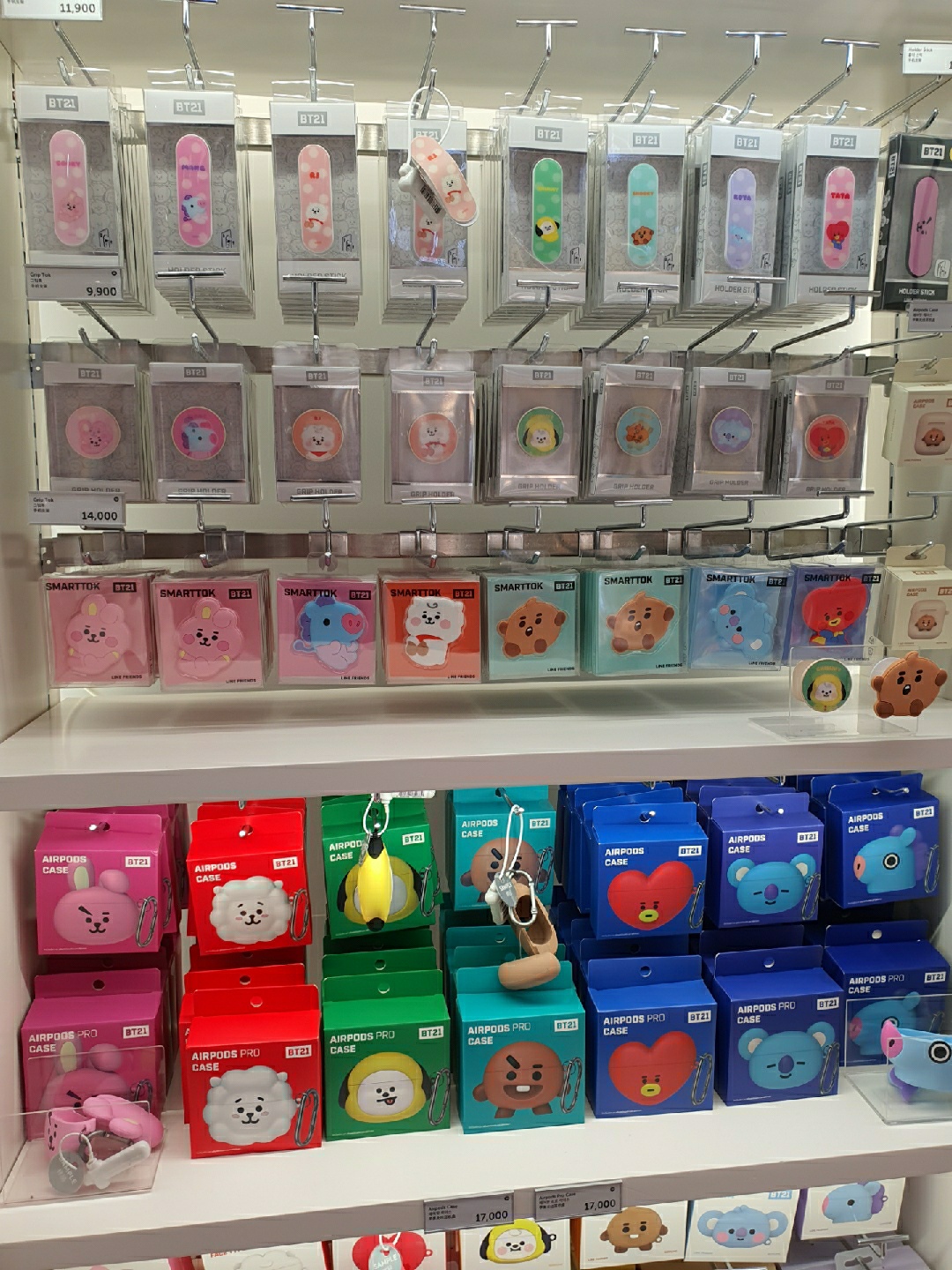 BT21 | 콜리(Colley)