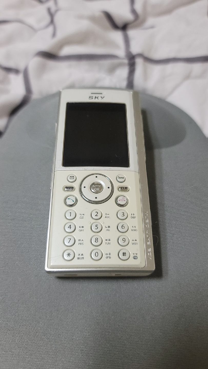 올드폰 2g폰 옛날폰 스카이 IM-U130 | 콜리(Colley)