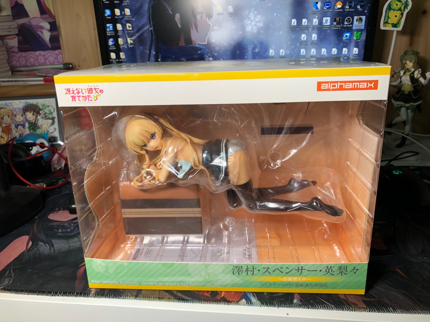 사에카노 - 사와무라 스펜서 에리리 옷 갈아입는 Ver. | 콜리(Colley)