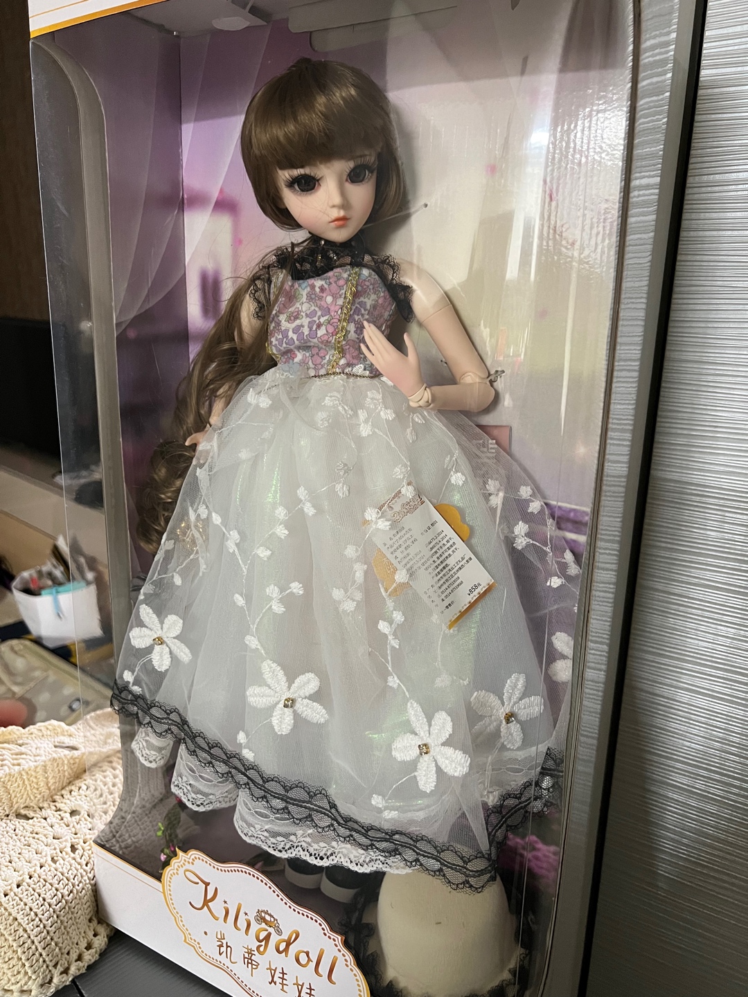 도리스돌 60cm | 콜리(Colley)