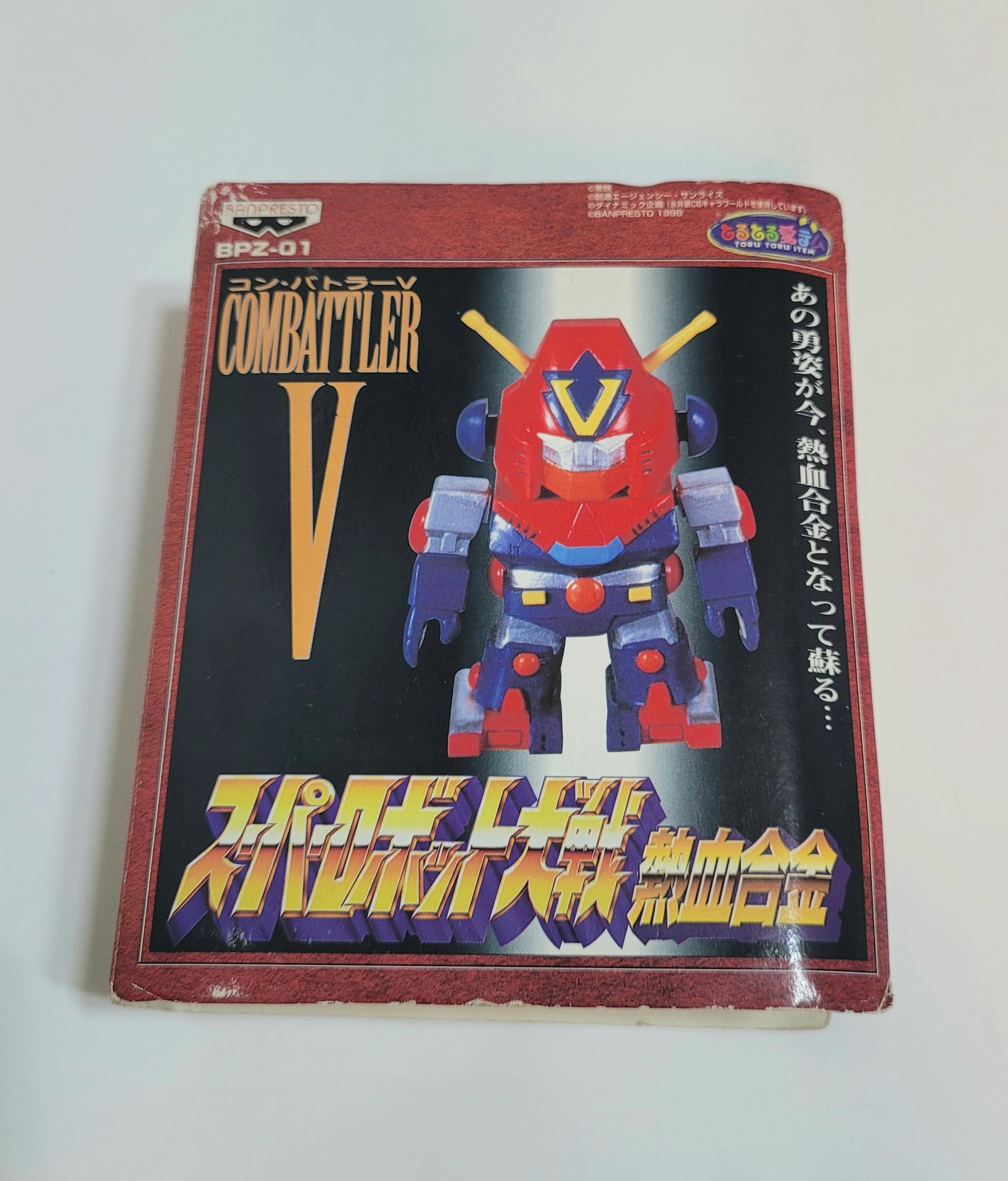 [반프레스토] 수퍼로봇대전 열혈합금 빈티지 콤바트라V | 콜리(Colley)