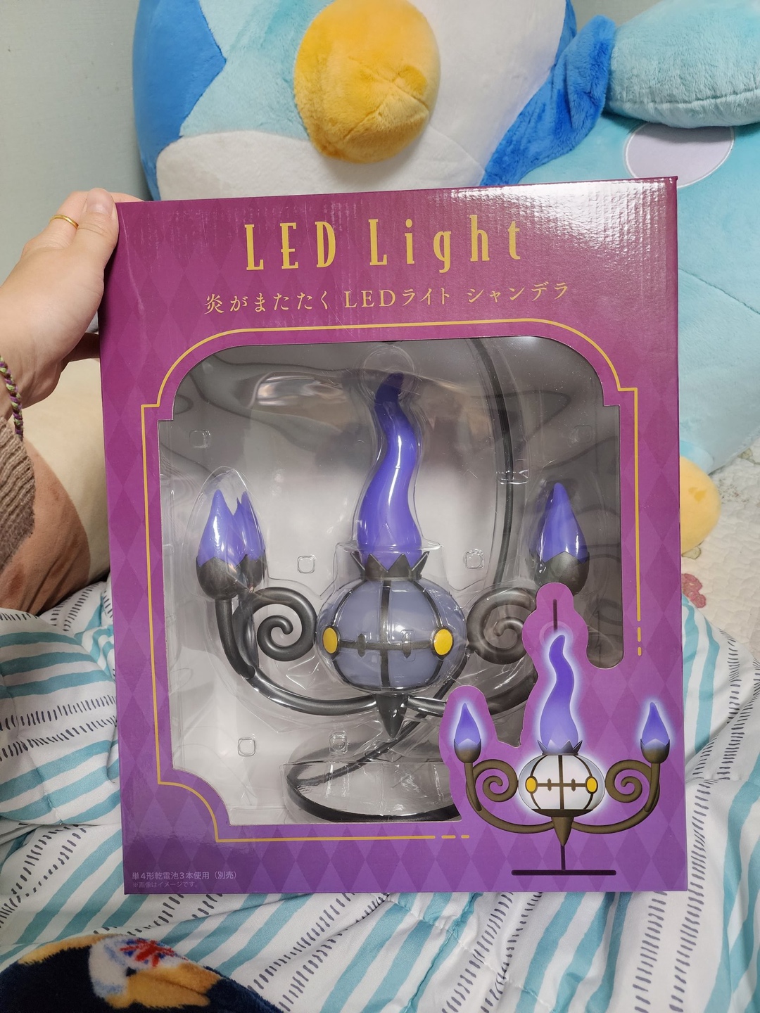 정품 새상품) 포켓몬센터 led 샹델라 라이트 팝니다 | 콜리(Colley)