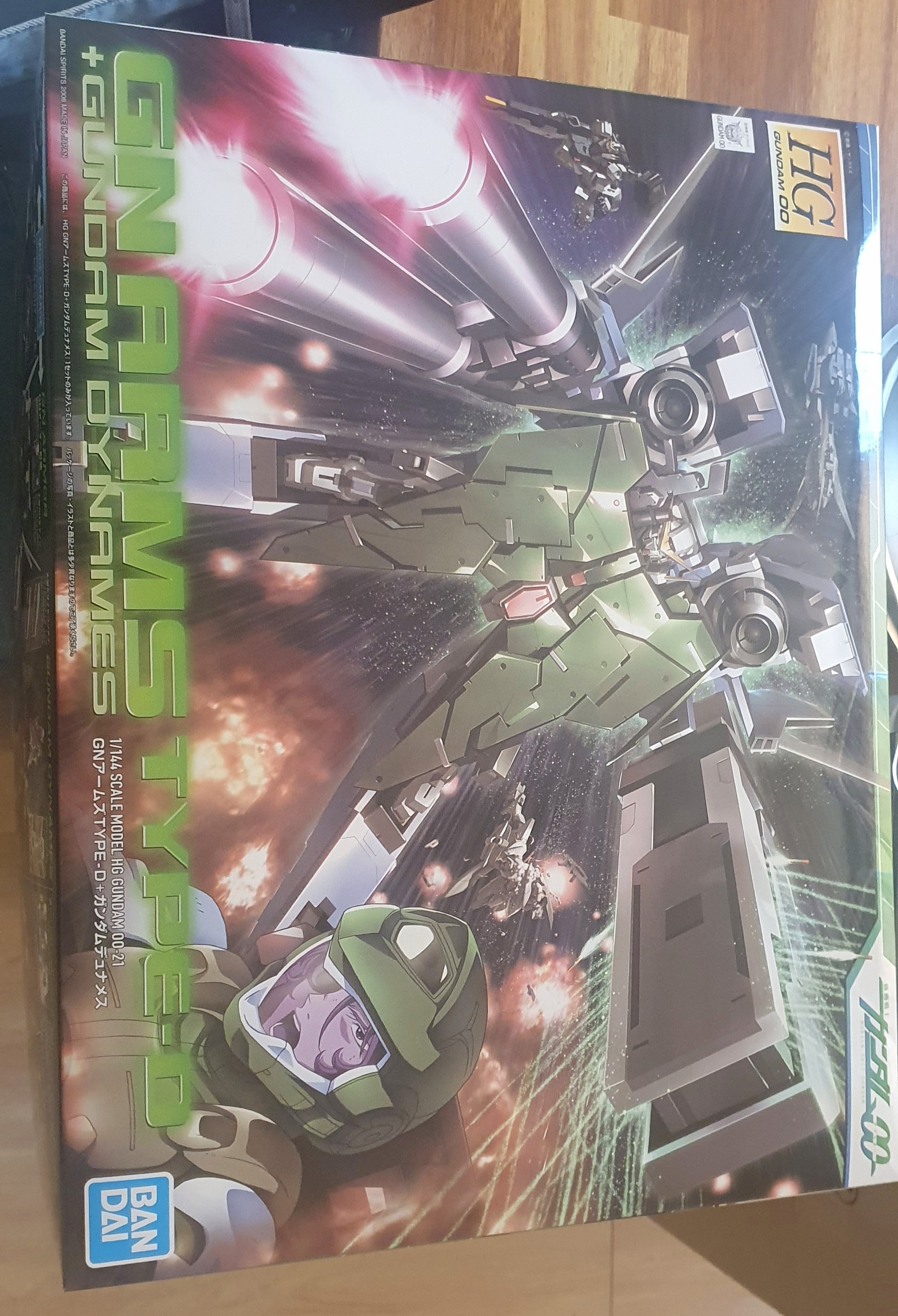 HG GN암즈 타입D | 콜리(Colley)