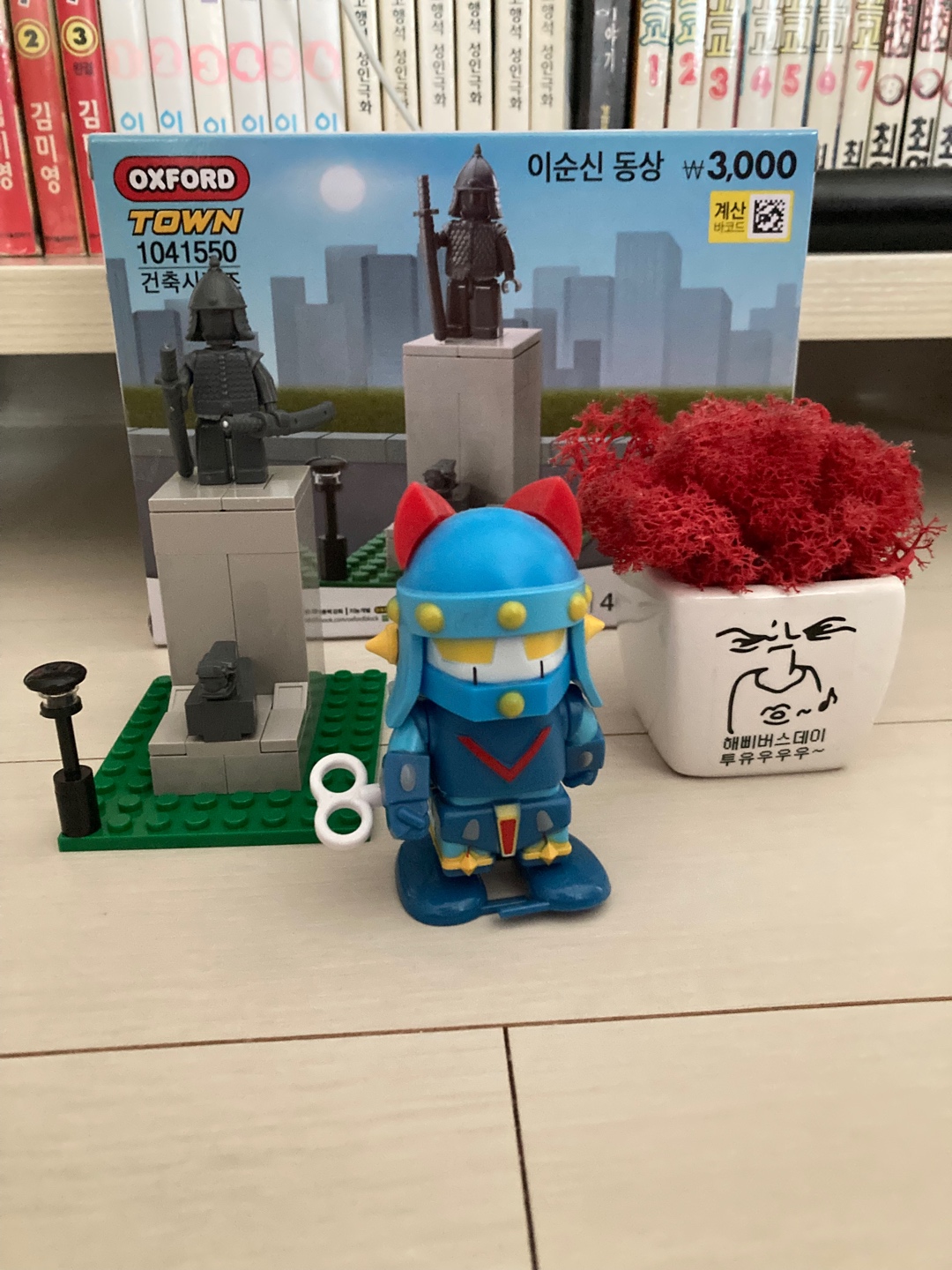 인테리어 소품(태권v태엽피규어,이순신동상레고등) | 콜리(Colley)