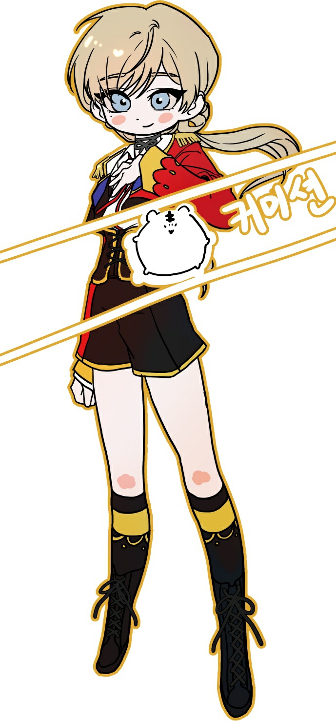 md 커미션 받습니다! | 콜리(Colley)