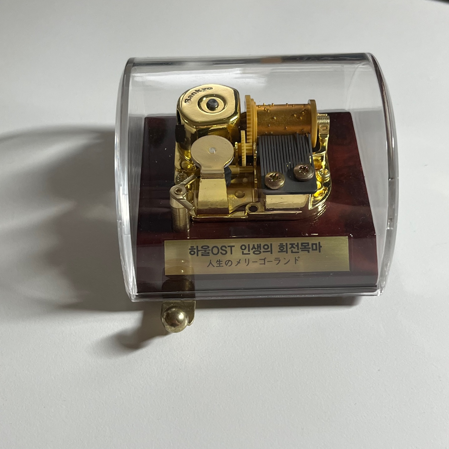 하울의 움직이는 성 OST 인생의 회전목마 오르골 판매합니다 | 콜리(Colley)