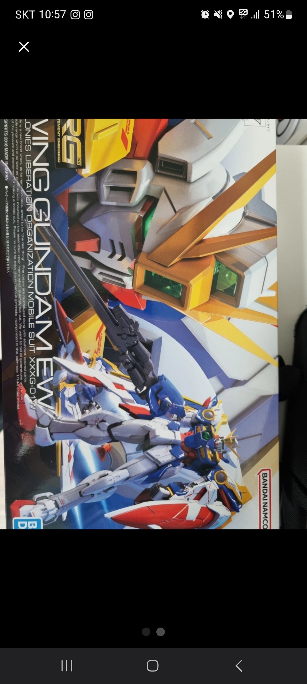 RG 윙건담 EW | 콜리(Colley)